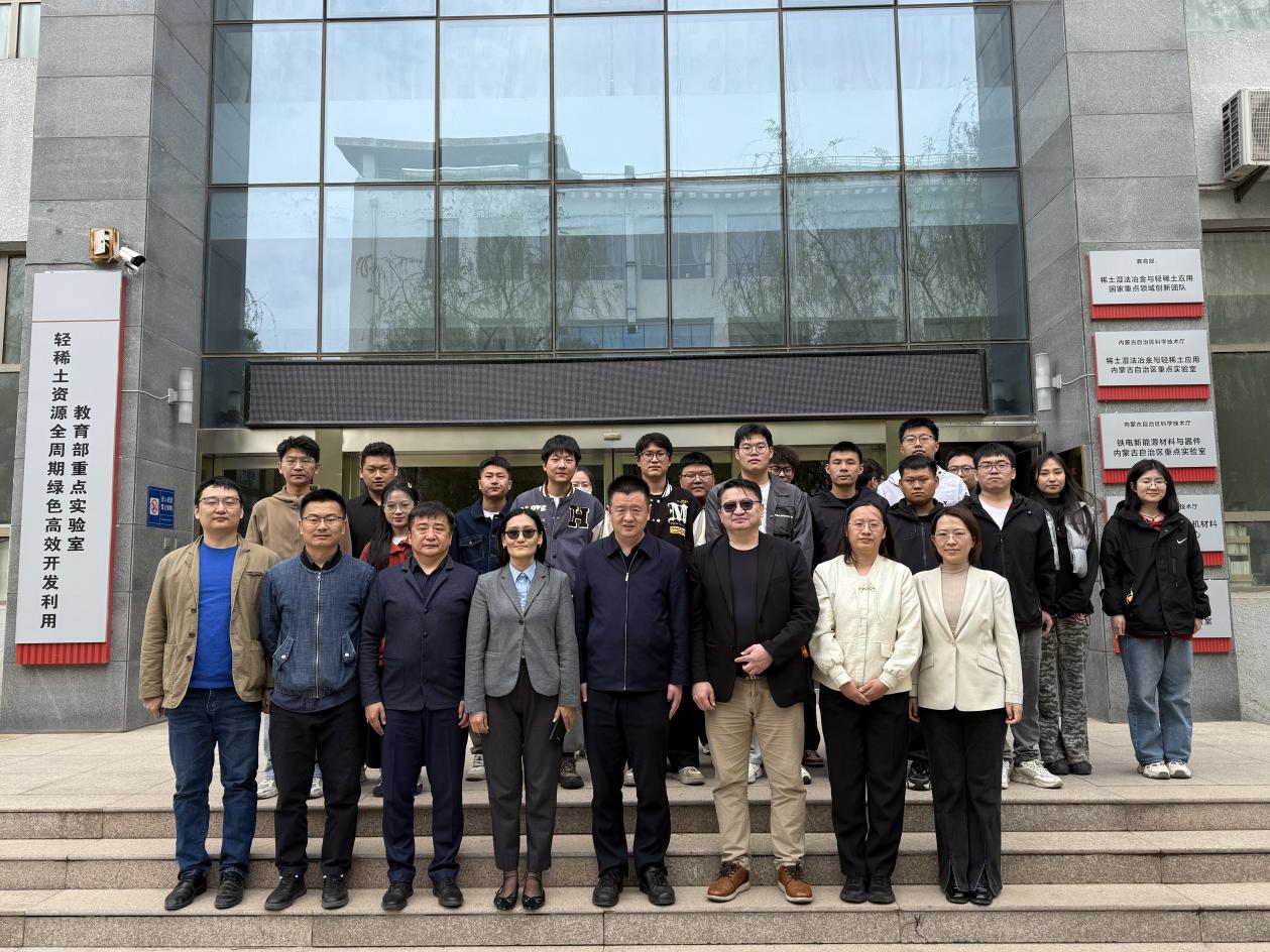 蒙古科技大学地质与采矿工程学院院长Khavalbolot Khyelgenbai一行来校交流合作-内蒙古科技大学新闻网